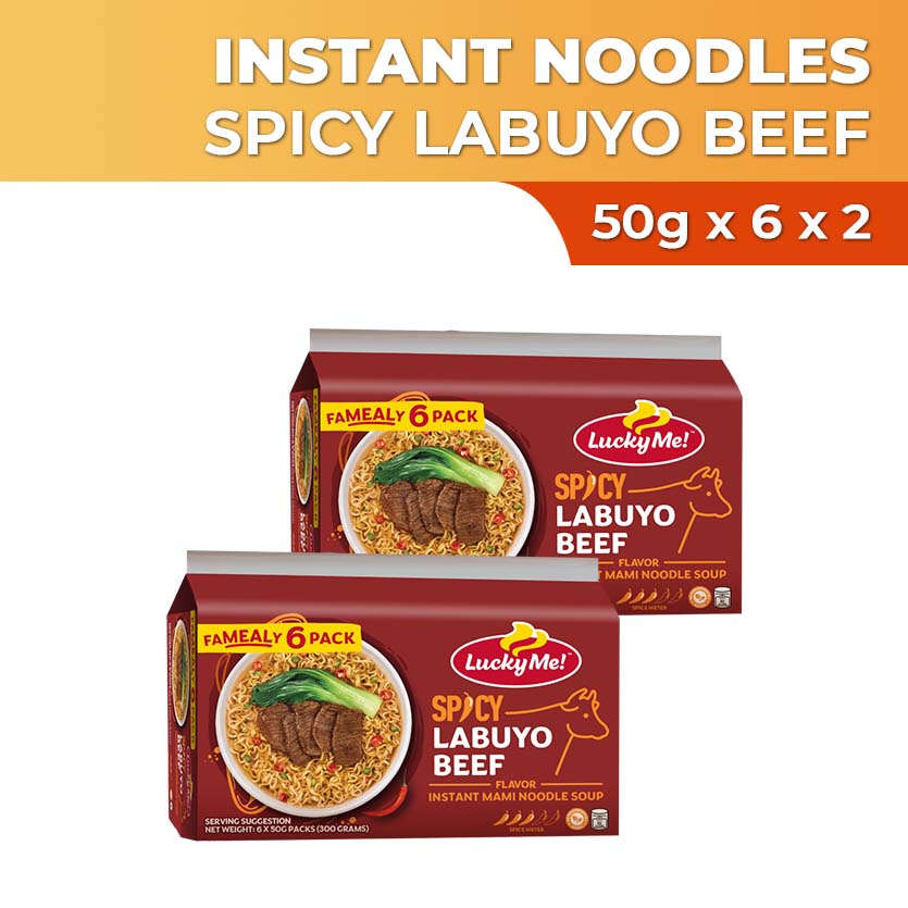 Lucky Me! Instant Noodle Soup Spicy Labuyo Beef Multipack 50g x 6 x2 ...