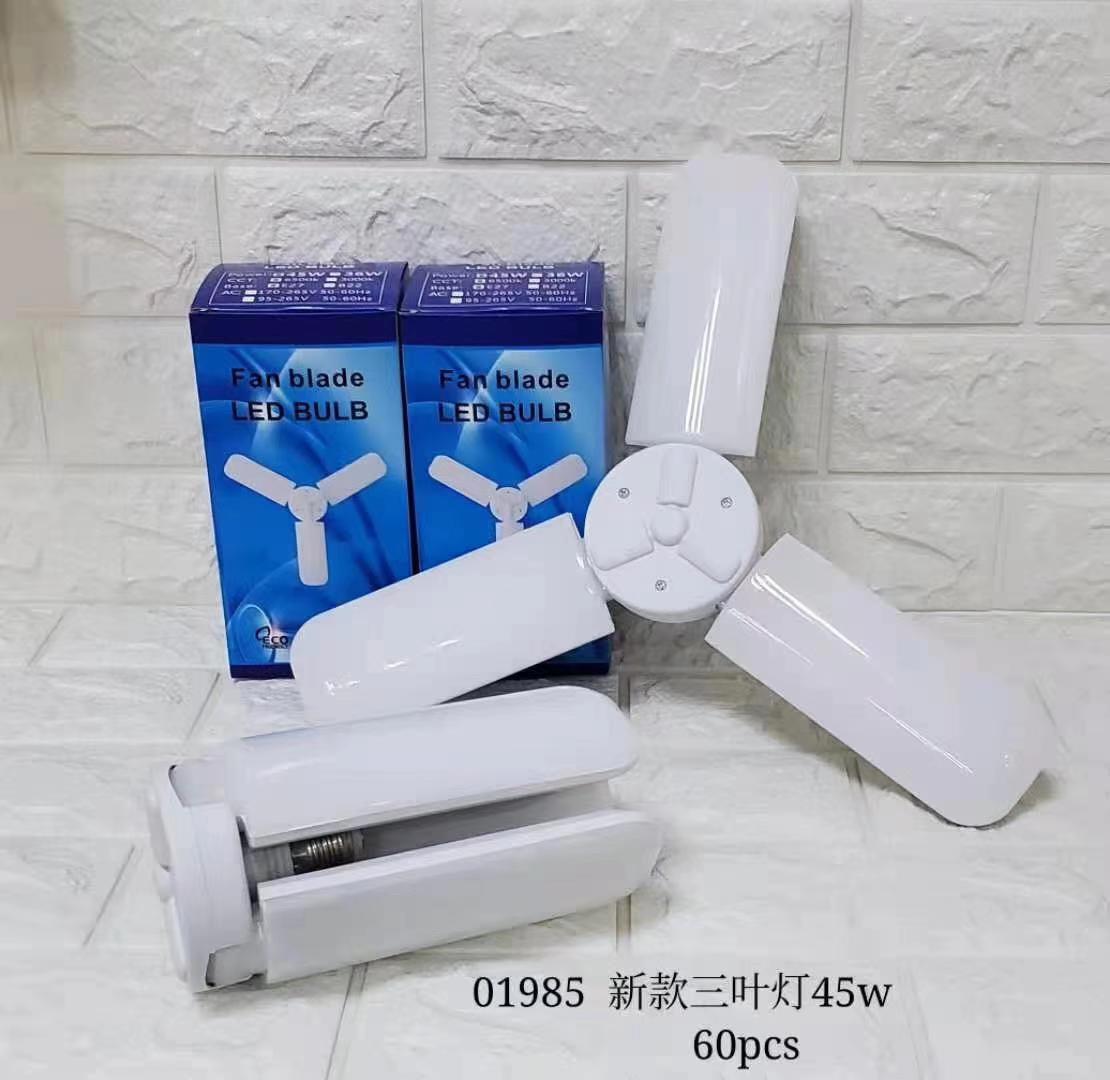 Far blade LED BULB 45w 50w 80w | Lazada PH