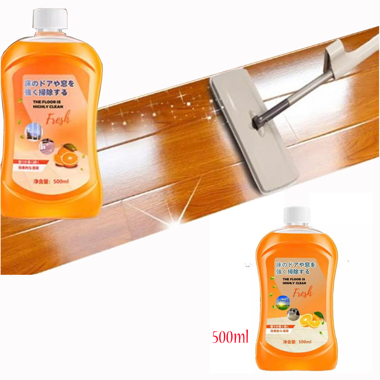 FLOOR CLEANER001 - Newest Cleaning Liquid Floor Shining Equipment Good ...