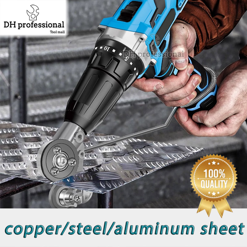 Electric Drill Plate Cutter,Metal Nibbler Drill, Sheet Metal Knife for ...