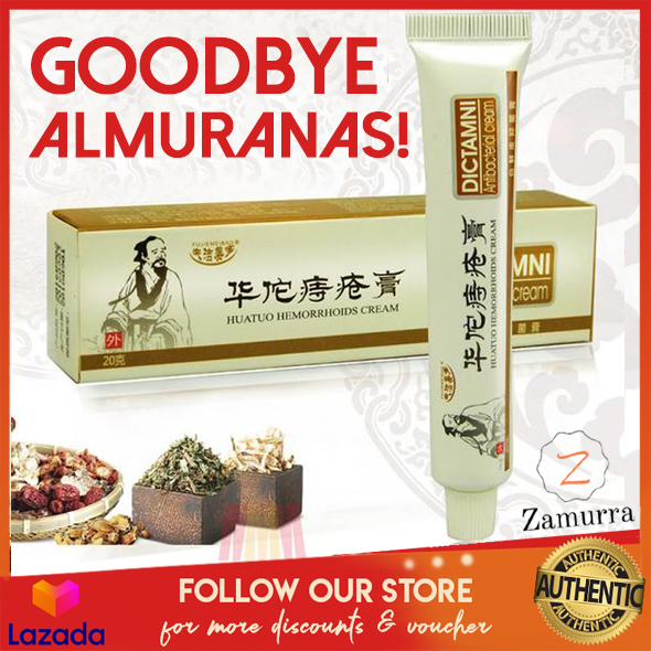 Authentic DICTAMNI Hemorrhoids Almuranas Chinese Herbal Cream Ointment ...