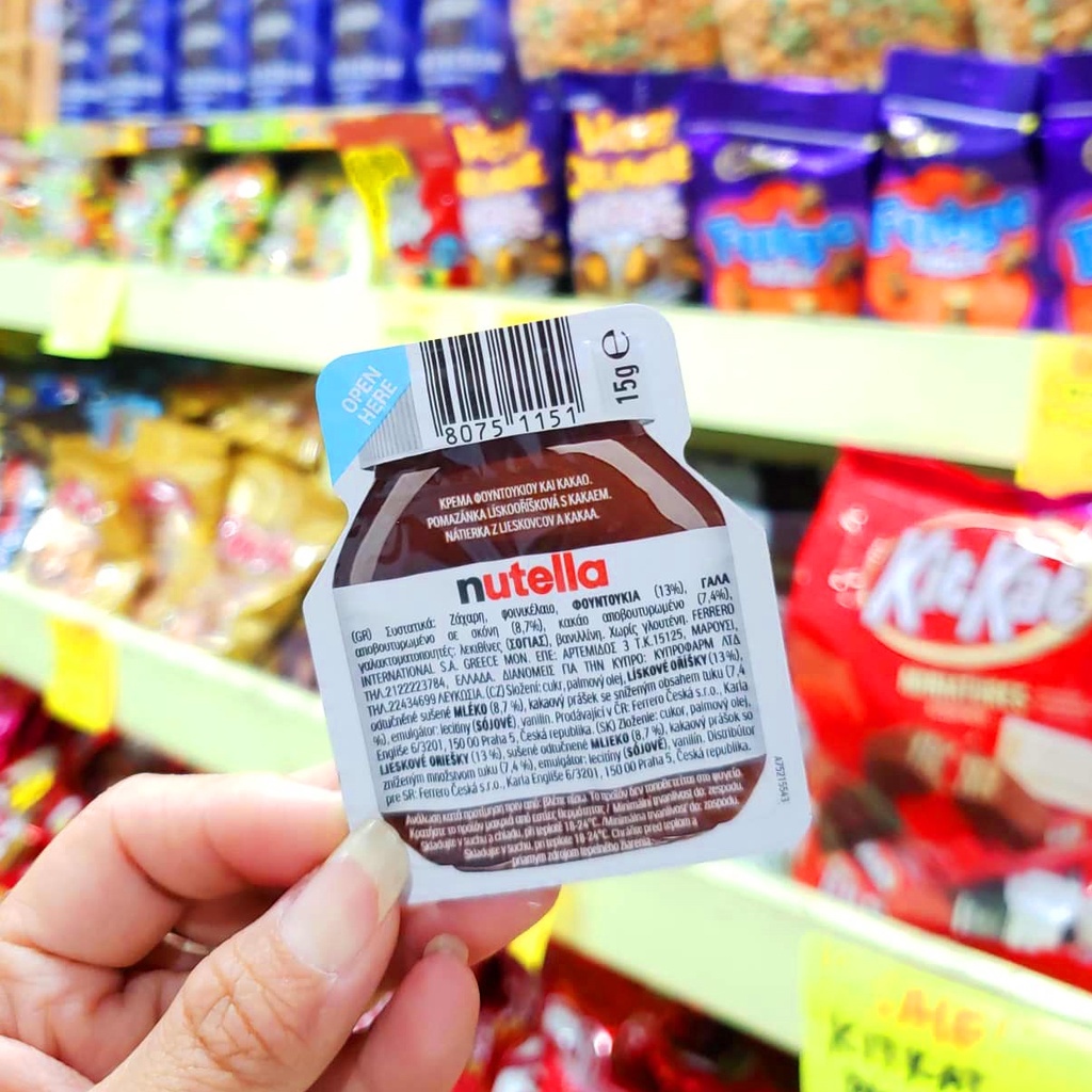 ∏ Nutella Hazelnut Spread Mini Pack 15g | Lazada PH