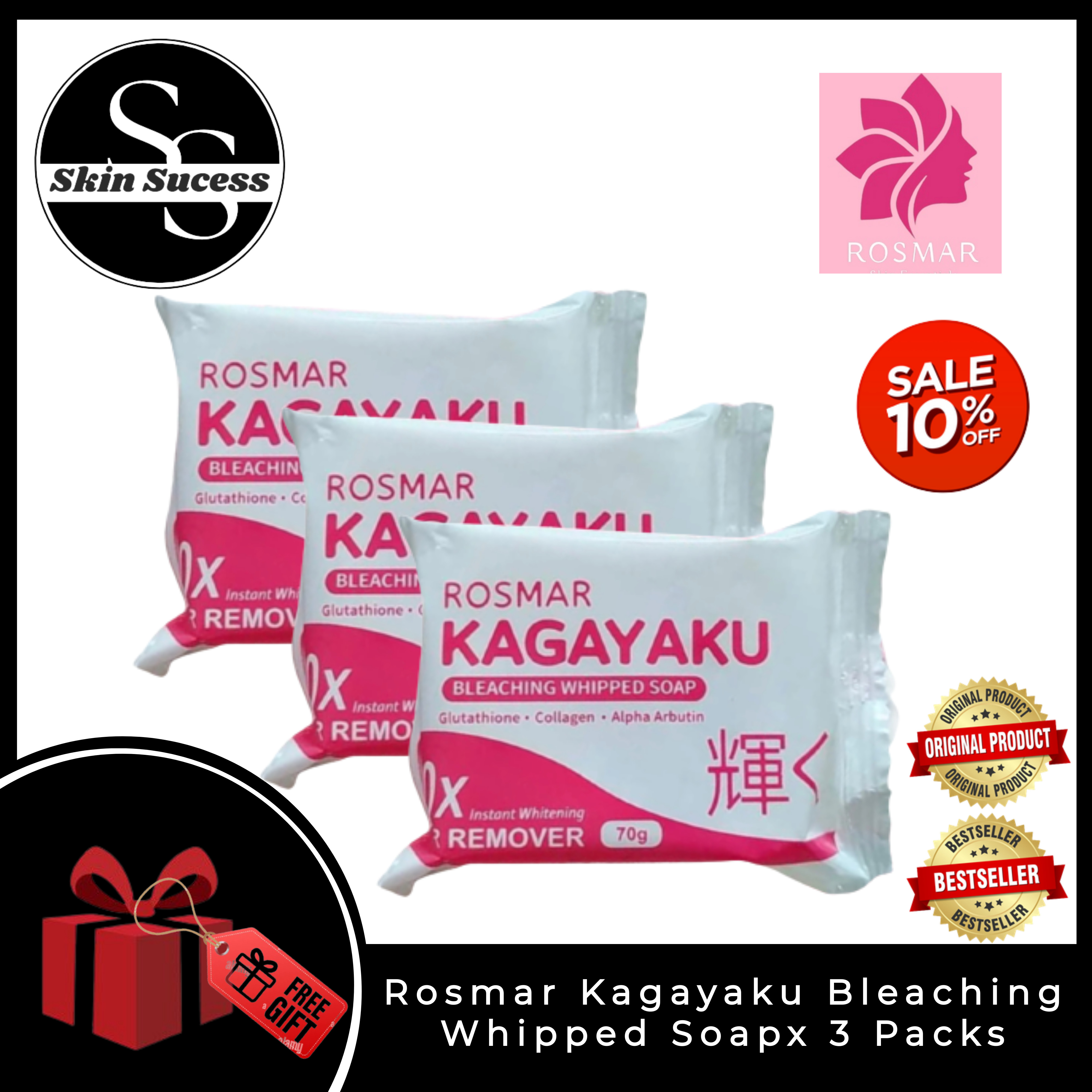 SKIN SUCCESS Rosmar Kagayaku Bleaching Whipped Soap 70grams 10x Instant ...