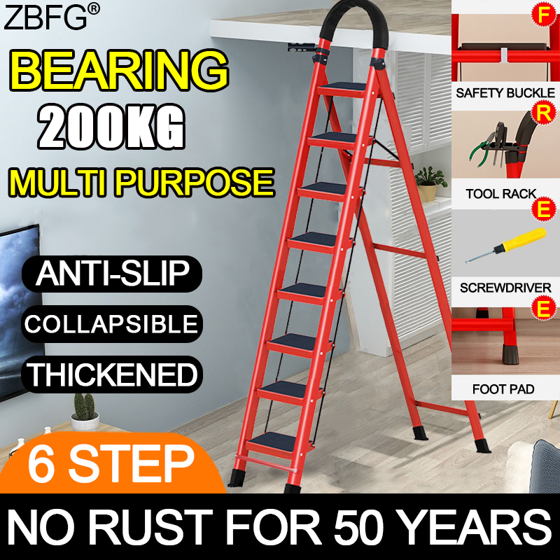 Folding Ladder Step Ladder Carbon Steel Thicker Ladder 6 Steps ...