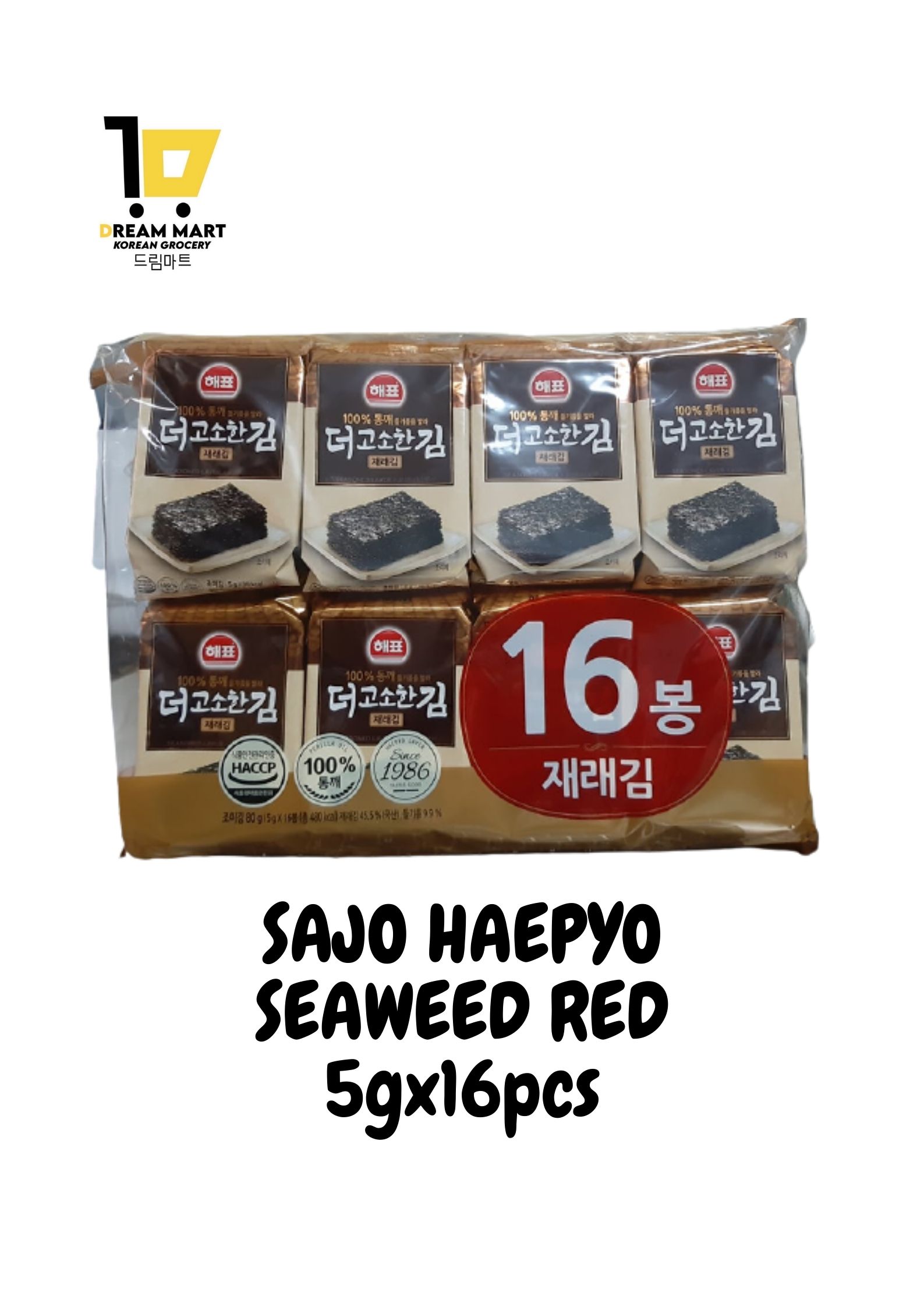Sajo Haepo Seasoned Seaweed Laver 5g x 16packs | Lazada PH