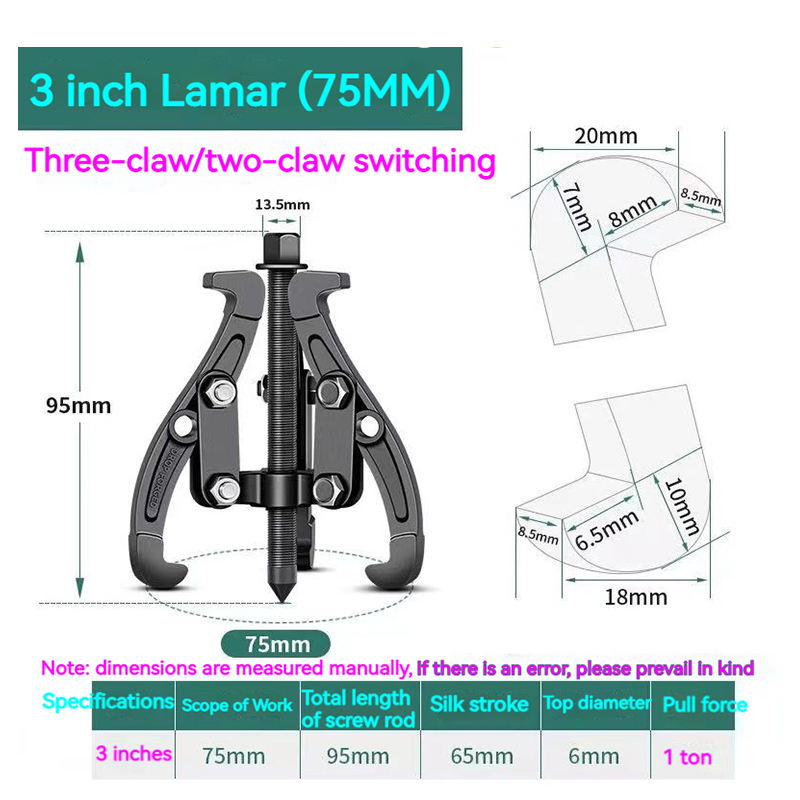 Black Diamond Three Claw Puller 3.6.10 Inch Universal Bearing ...
