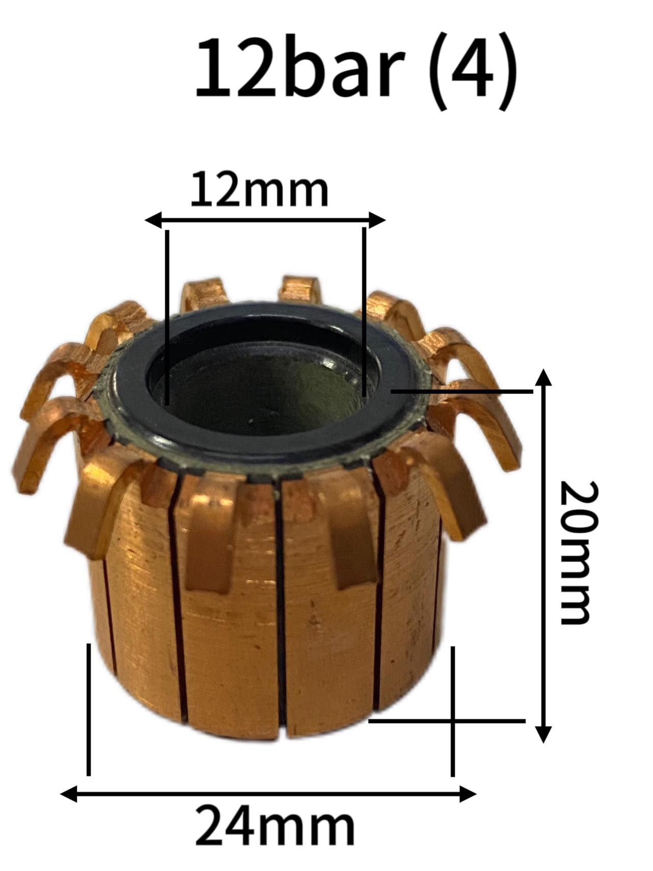 1PC. 12TEETH Copper Bars Alternator Electric Motor Commutator | Lazada PH