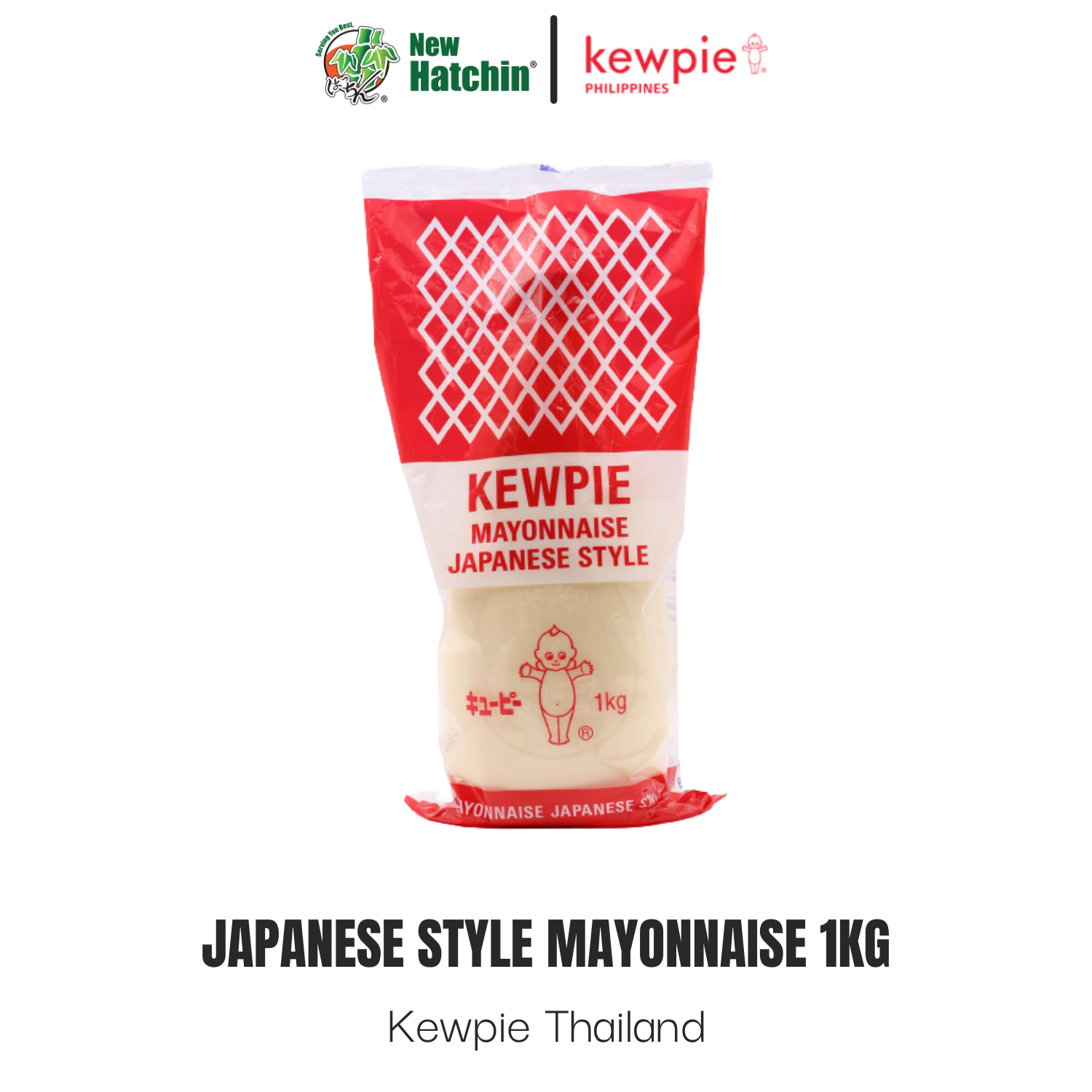 KEWPIE JAPANESE STYLE MAYONNAISE | Lazada PH
