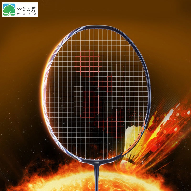 Yonex Power Series Badminton Racket 26lbs for Play Training [Free1 ...