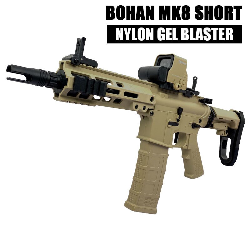 【2024 NEW】MK4 V2 High End Gel Ball Blaster Blowback Toy Automatic AEG ...