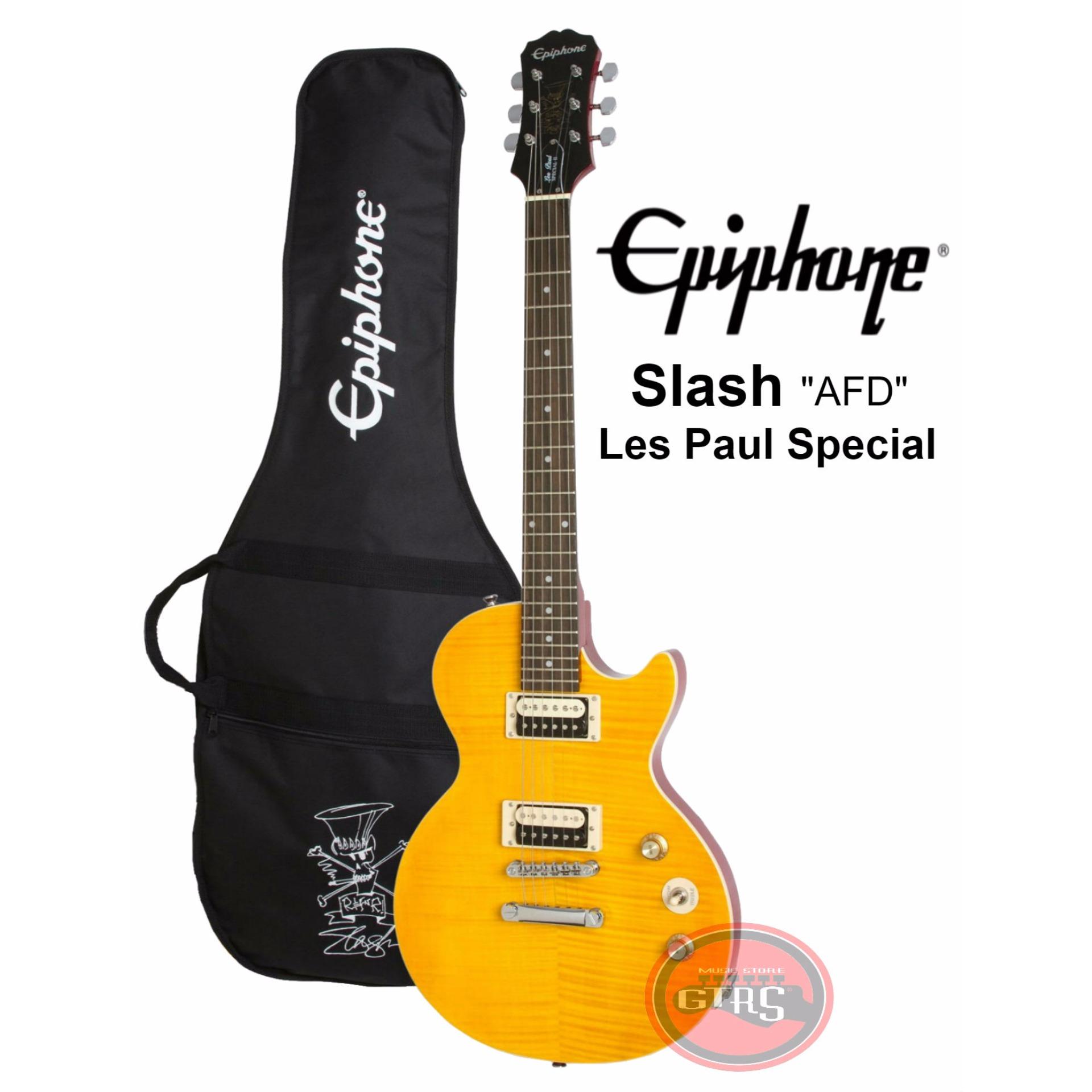 Epiphone Slash AFD Les Paul Special II Guitar Pack | Lazada PH