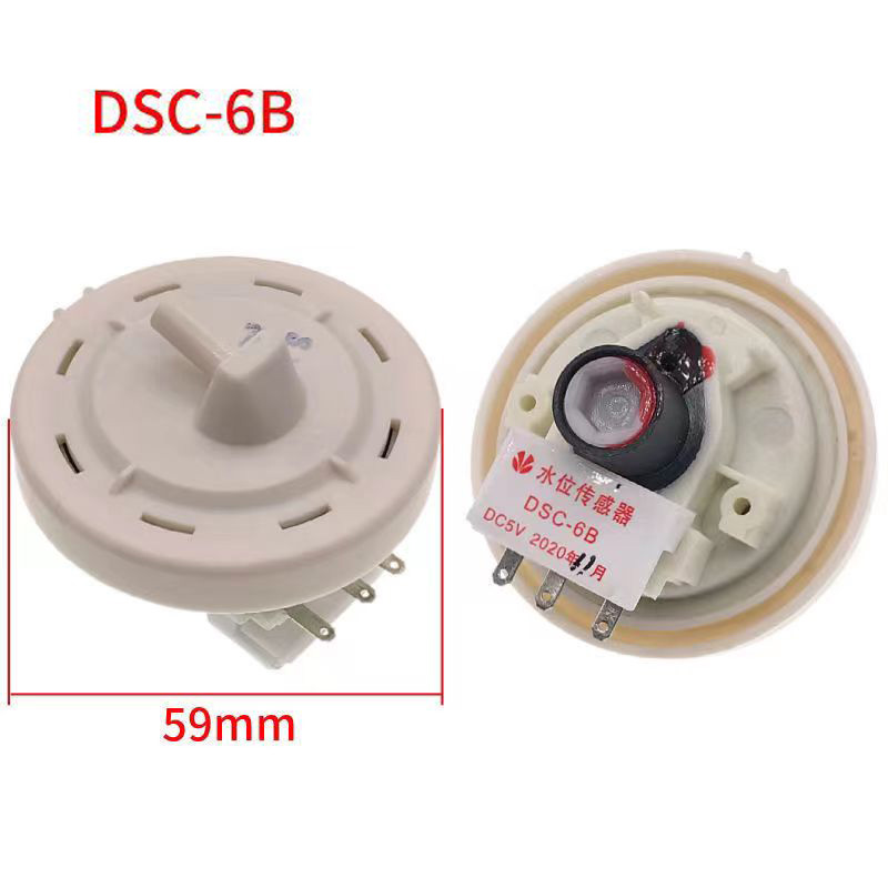 Washing Machine Water Level Switch DSC-6B DC5V Sensor Pressure Switch ...