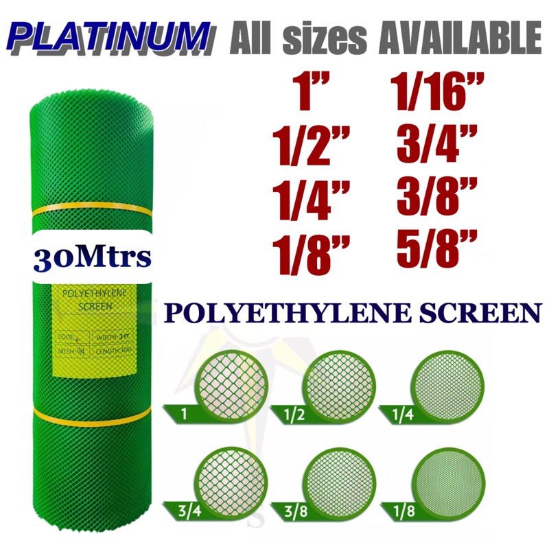 30Mtrs | Polyethylene Plastic Screen Mesh Amazon DJL | Chicken Screen ...