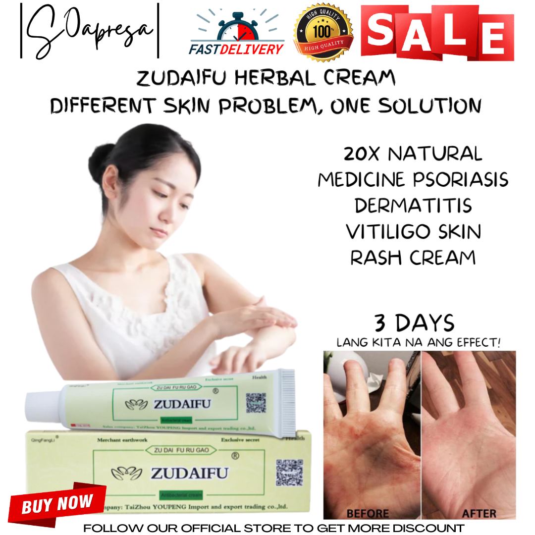 Zudaifu Cream Original Miracle Cream Ointment for Allergy Itchy Skin ...