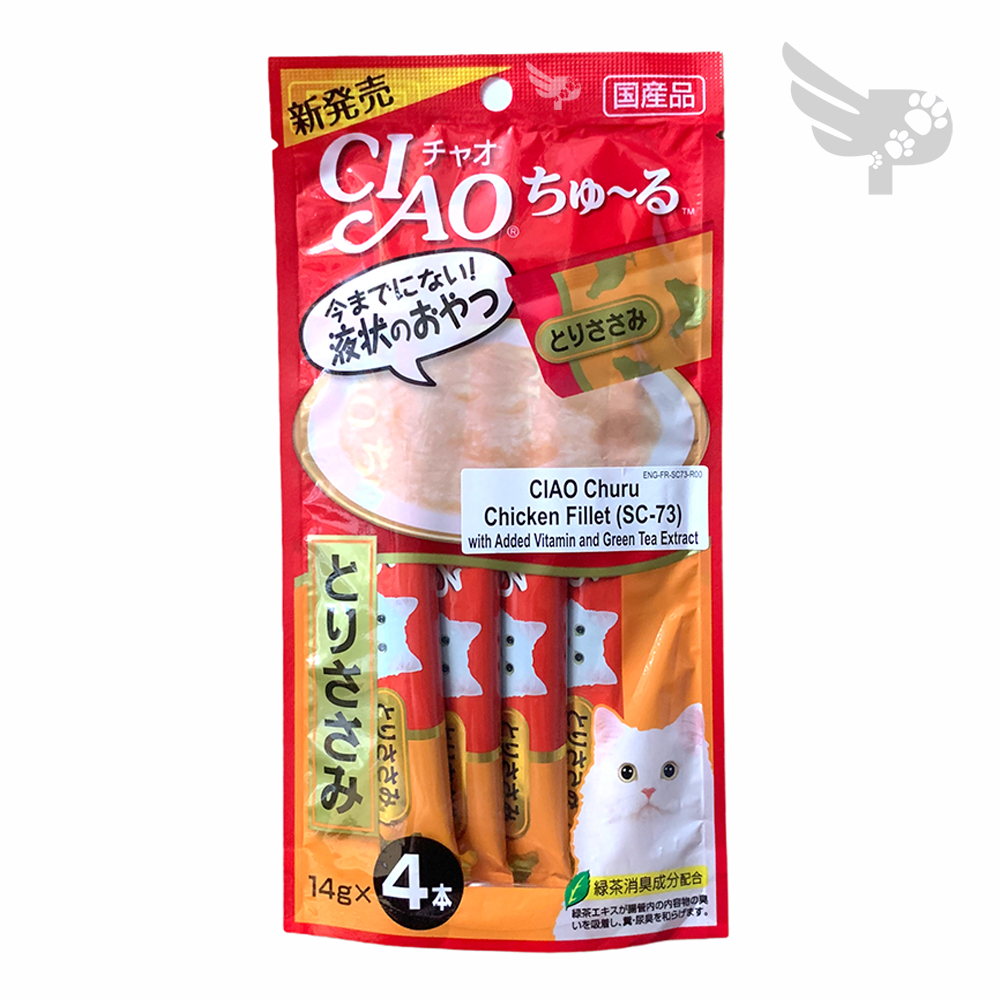 CIAO CHURU 14g x 4 sticks – (SC-73) CHICKEN FILLET - SOLD PER PACK - CAT WET FOOD / TREATS ...
