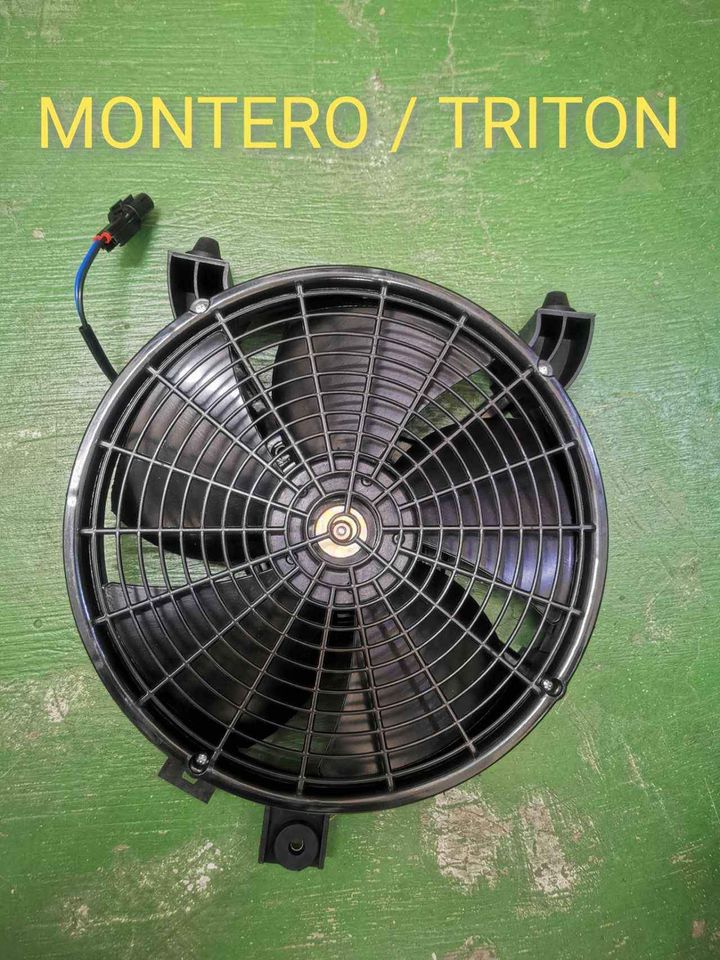 Aux Fan Assembly Mitsubishi Montero/ Strada / Triton Fan Assembly ...