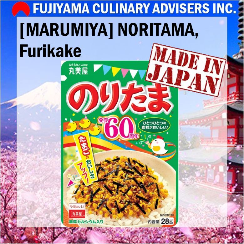 [MARUMIYA] NORITAMA, Furikake Rice Seasoning , Baked sushi ingredient ...