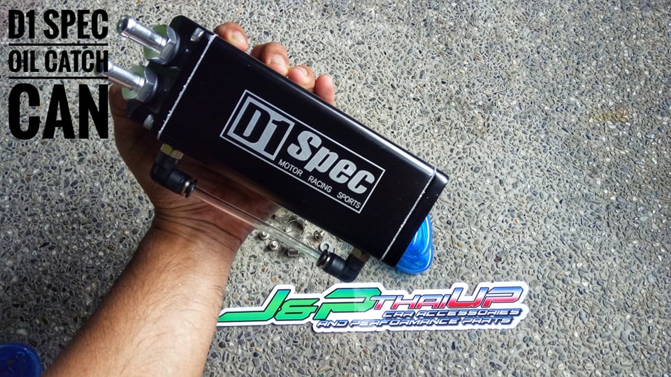 FA Garage Black Oil Catch Can D1 Specs | Lazada PH