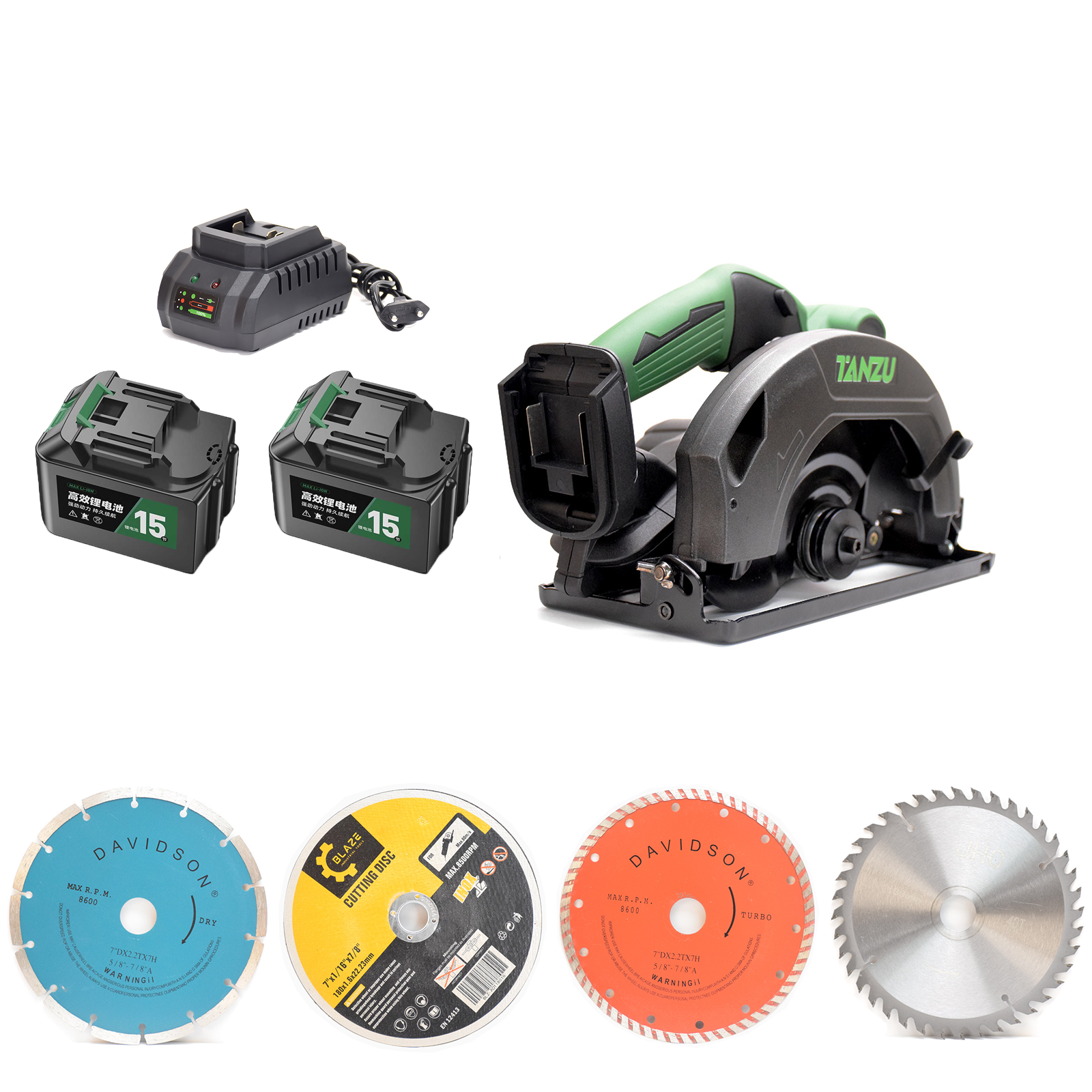 Tanzu Circular Saw 7-inch Electric Heavy Circular Saw Micro Circular ...