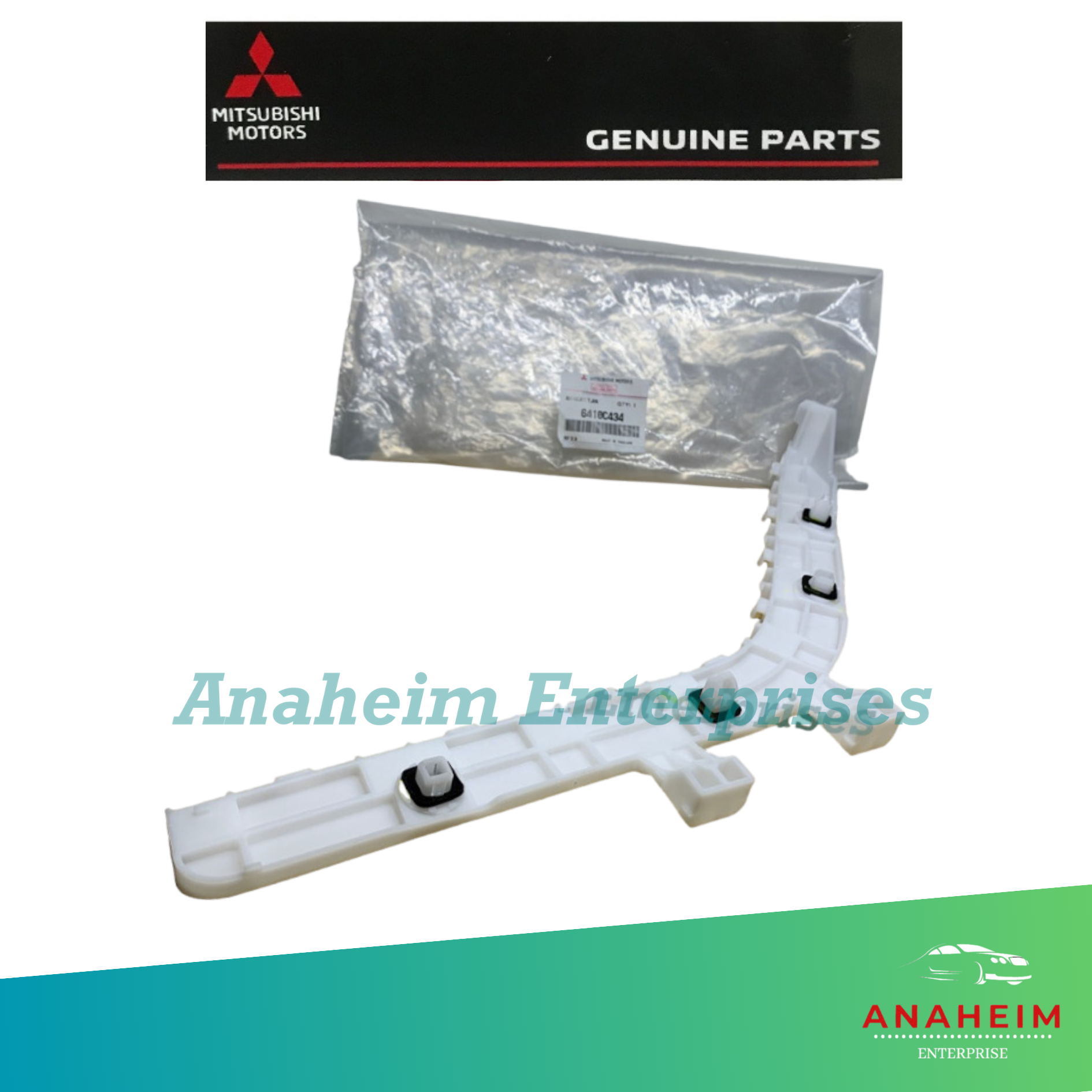 Mitsubishi Mirage G4 Rear Bumper Bracket Retainer Right Hand ...