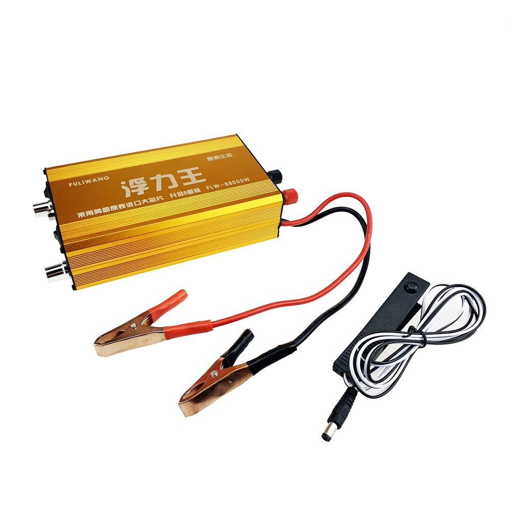 FLW 88000W DC12V Electric Fish Shocker Stunner Ultrasonic Inverter ...