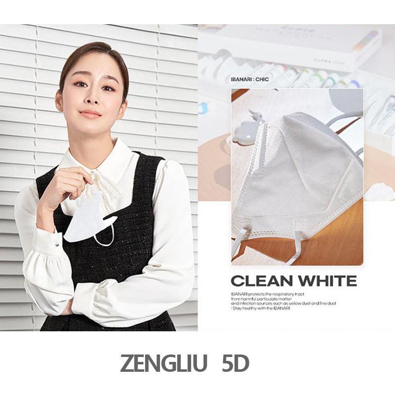 KN95 5D protective face mask medical original facemask shields Original ...