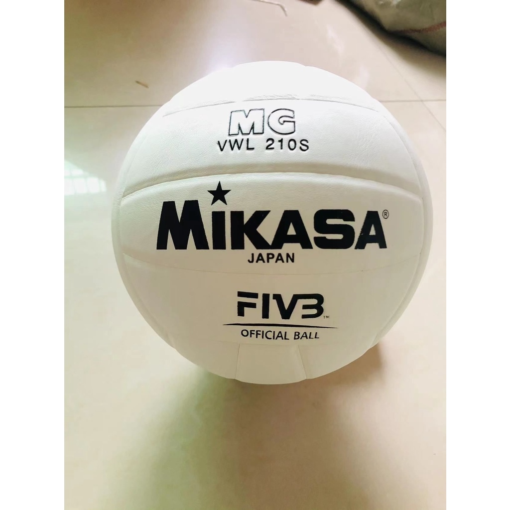 COD Volleyball For Students MIKASA MVA200 volleyball 200 Game | Lazada PH