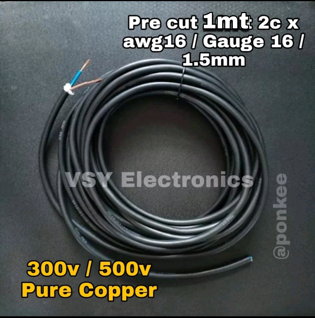 2c x awg16 gauge 16 1.5mm indoor outdoor royal cord copper wire 300v ...