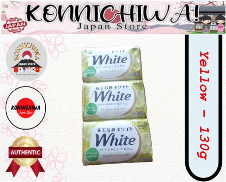 Kao White Soap 3pcs 130g (Imported from Japan) | Lazada PH