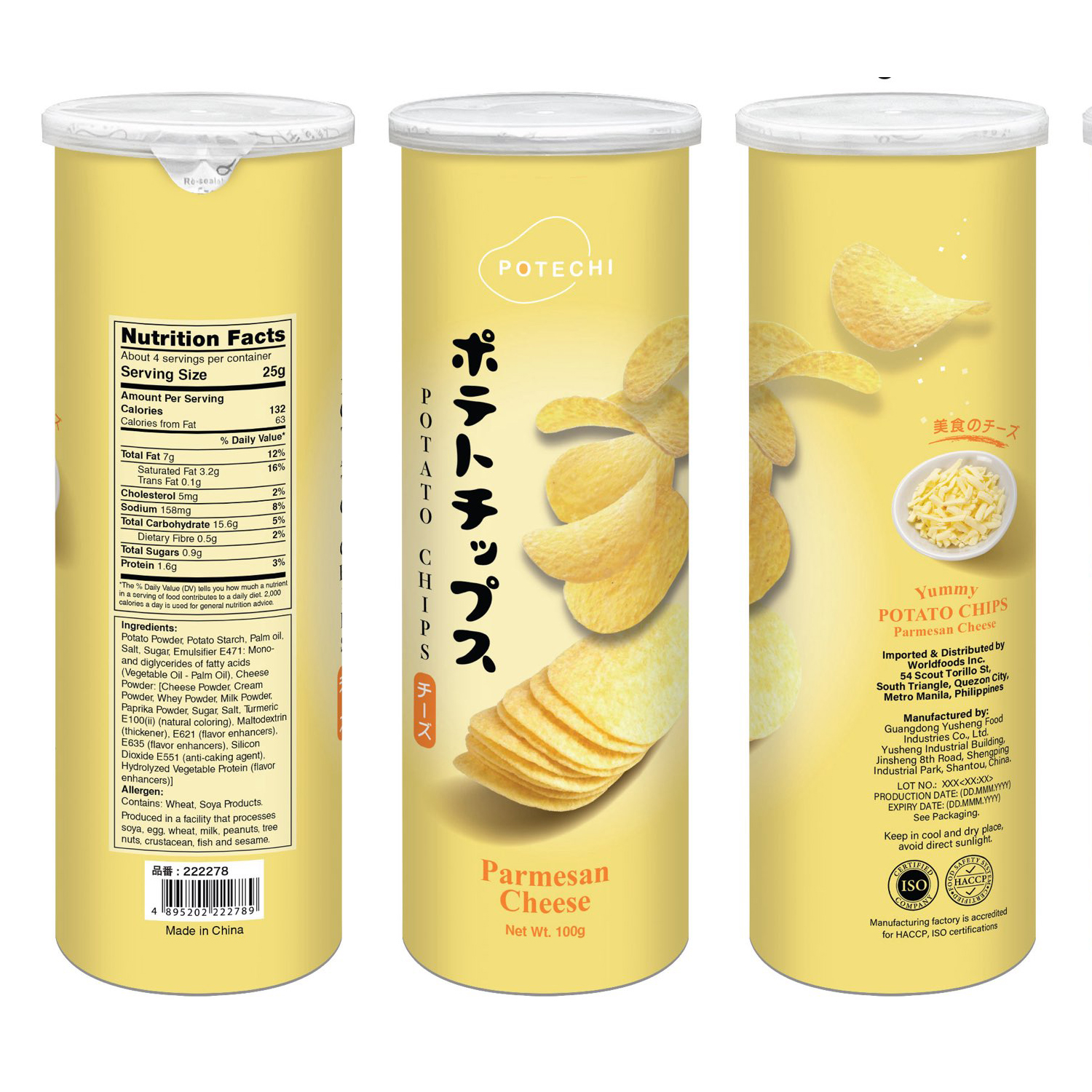 POTECHI POTATO CHIPS PARMESAN CHEESE FLAVOR 100GM | Lazada PH