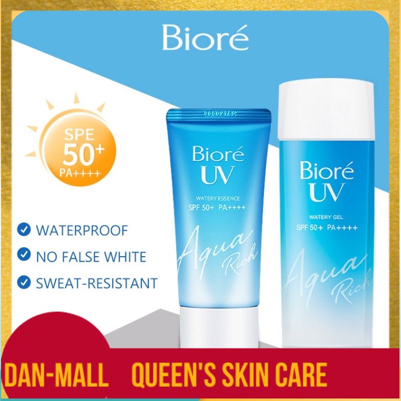 Biore UV Aqua Sunscreen Waterproof Rich Watery Essence SPF 50+ PA ...