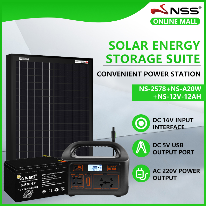 Nss 3in1 portable power station with solar panel with solar battery ...