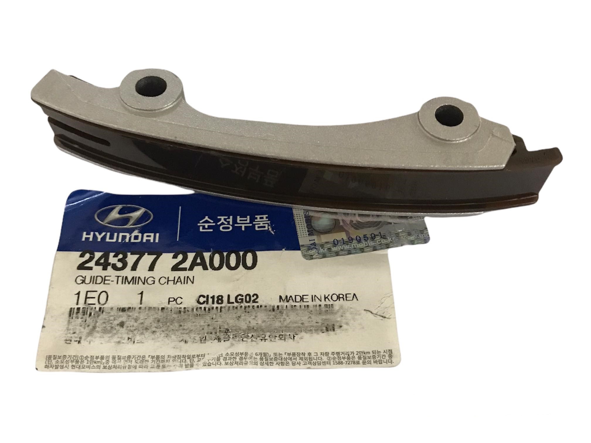 [ORIGINAL] 243772A000 GUIDE TIMING CHAIN HYUNDAI ACCENT 2010-2019 ...