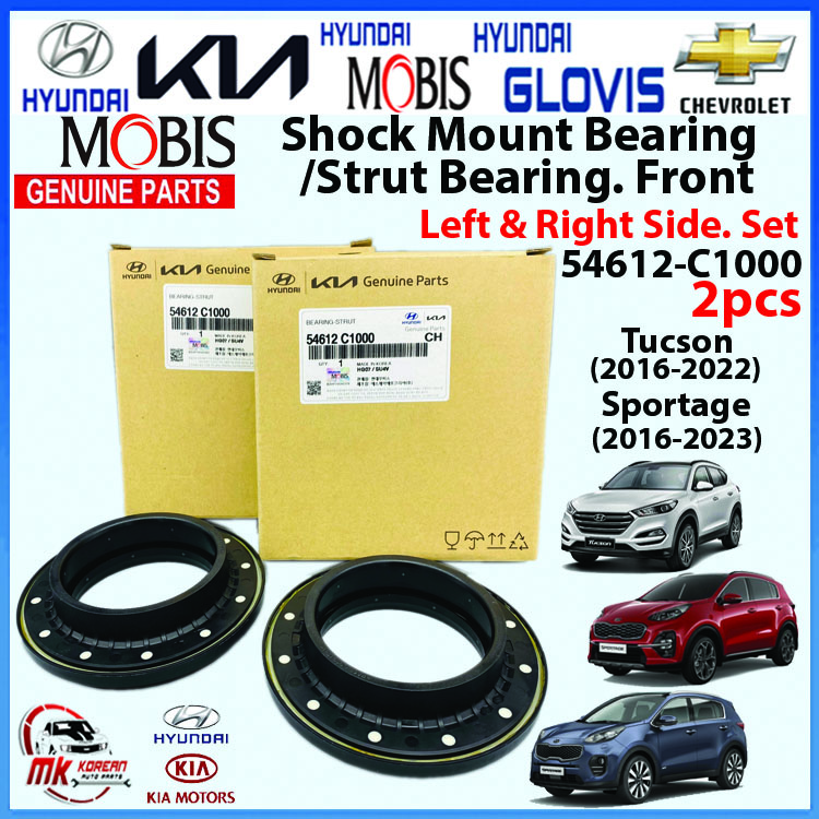 [GENUINE] Shock Mount Bearing/Strut Bearing. Front. Left & Right Side ...