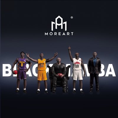 TM MoreART 1:64 Basketball Court Parking Lot Scene Display Black Mamba ...