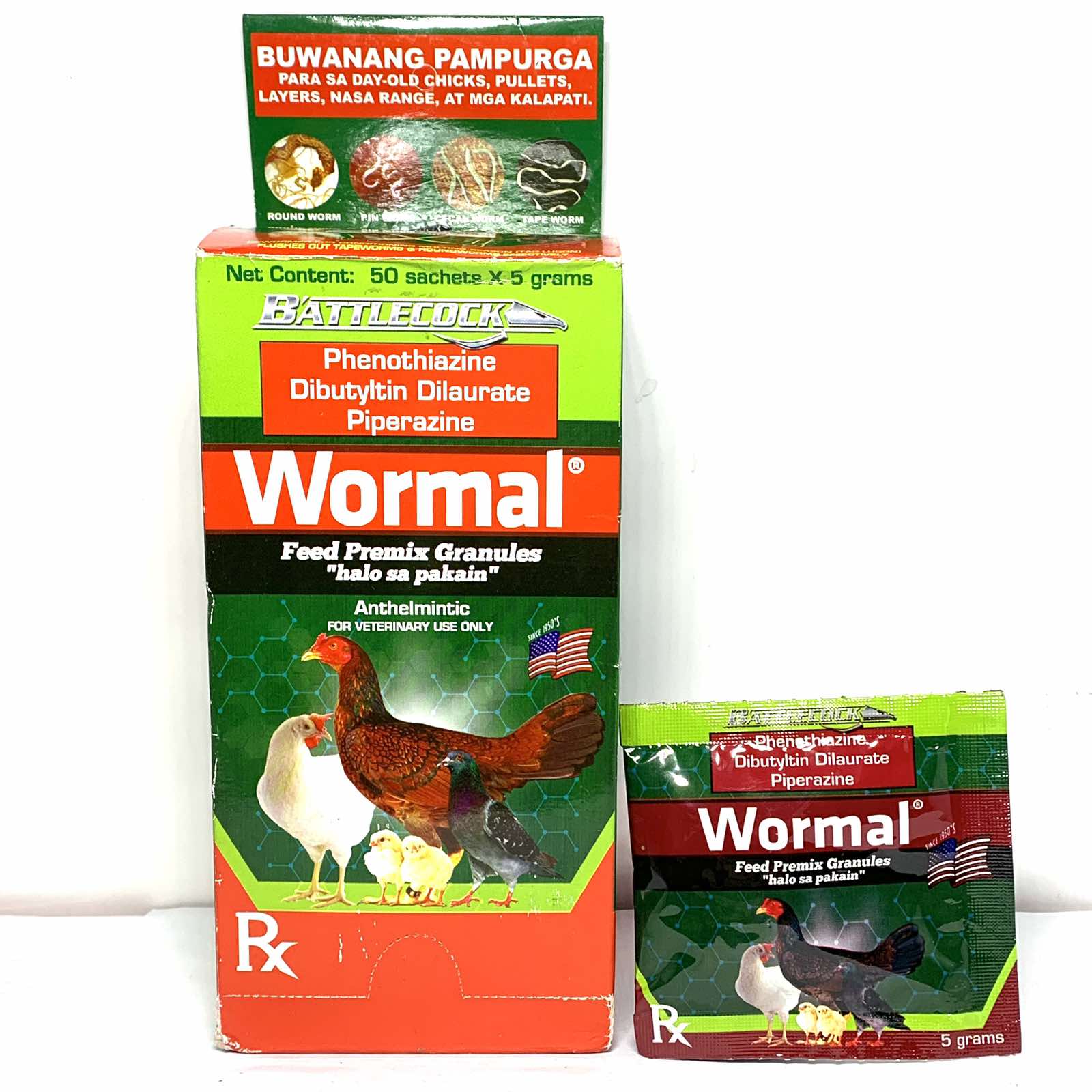 [FCR AGRIVET] BATTLECOCK Wormal Feed Premix Granules 5g for Gamefowl ...