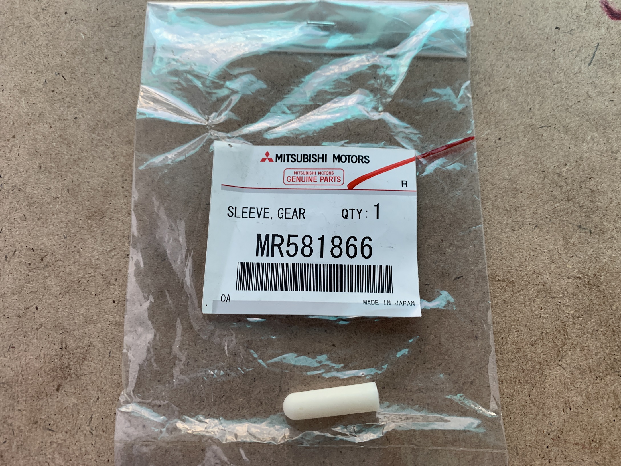 Mitsubishi Lancer Shifting Pin | Lazada PH