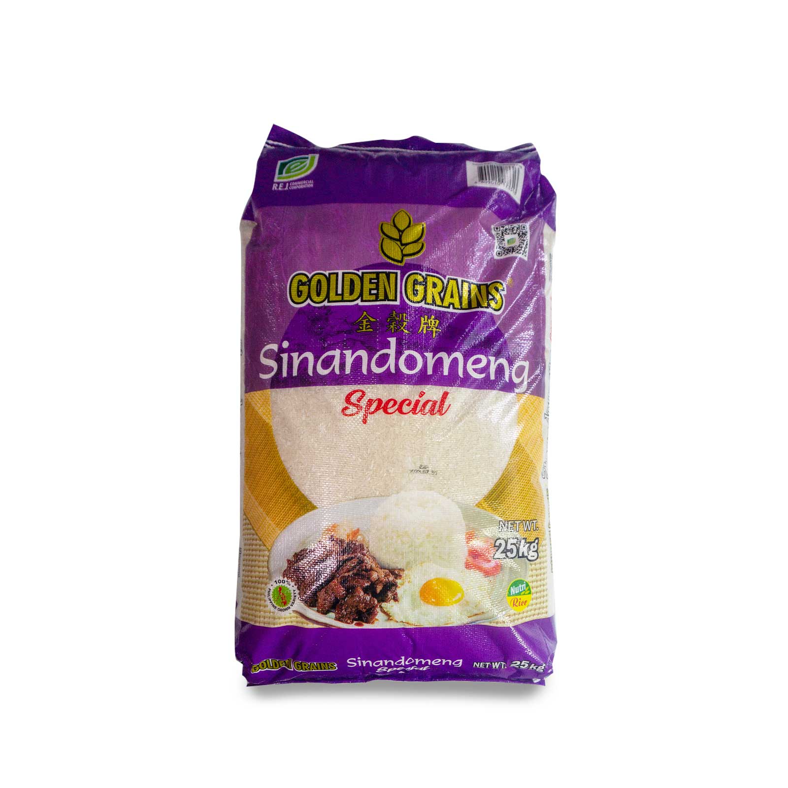Golden Grains Sinandomeng Rice 25kg | Lazada PH