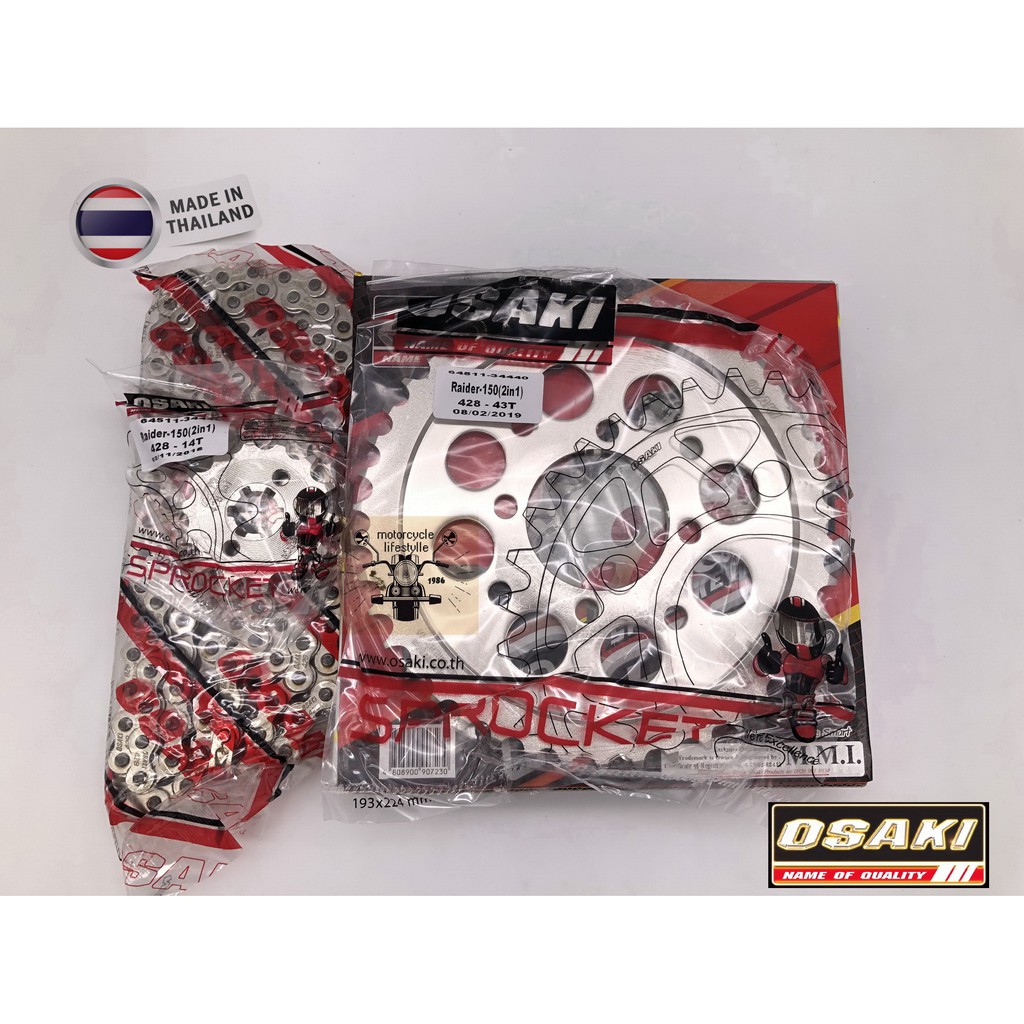 OSAKI REVO Sprocket Set Raider 150 (2-In1) | Lazada PH