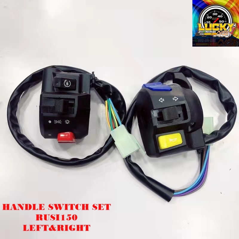 HANDLE SWITCH SET FOR RUSI 150 (LEFT & RIGHT) AND RUSI 125 (LEFT ...