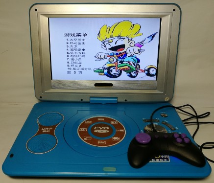 Game discs/classic 300 kinds of game discs VCD/DVD/EVD DVD player game ...