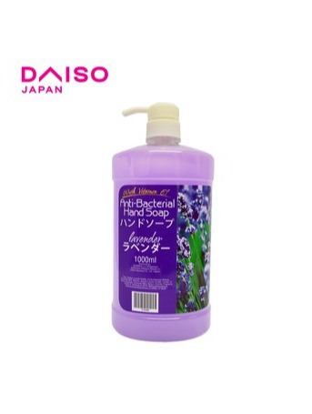 Daiso Hand Soap 1 Liter Antibacterial | Lazada PH