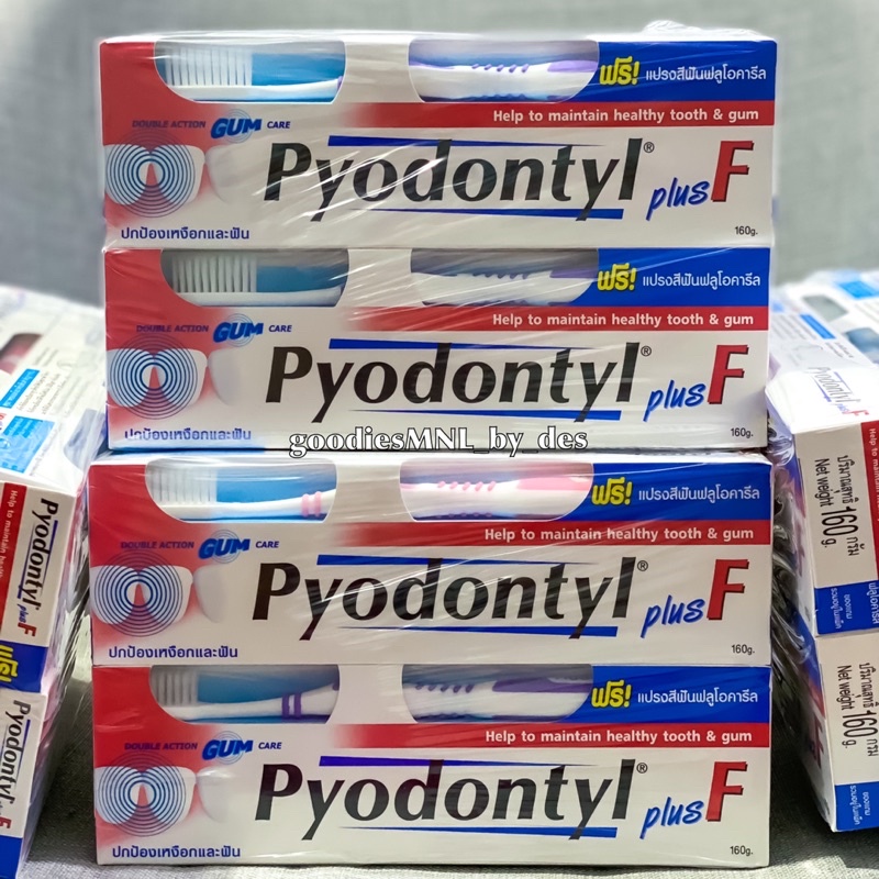 PYODONTYL PLUS F 160g (Exp. 09-Nov-2024)AYY | Lazada PH