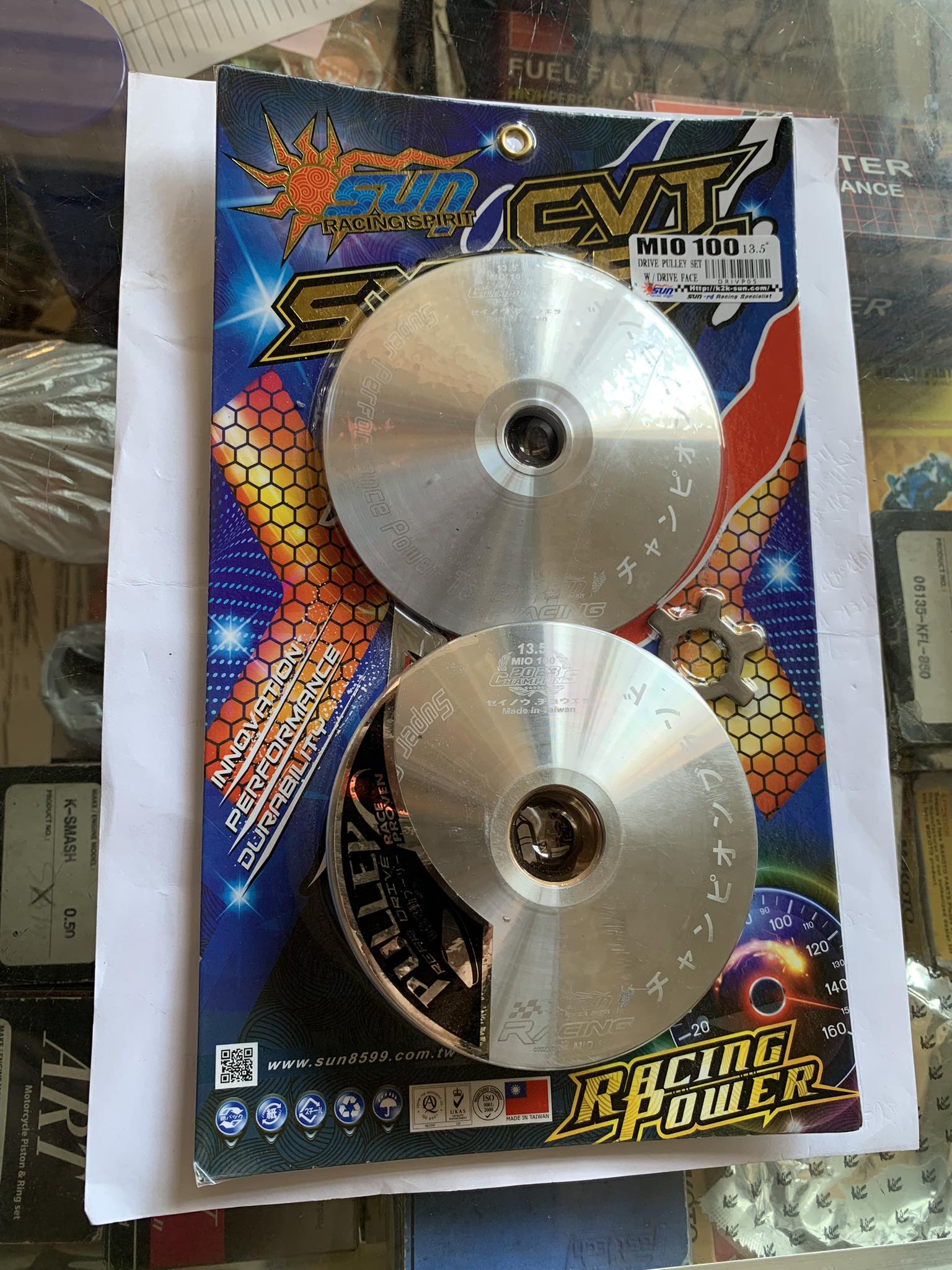 SUN RACING DRIVE PULLEY SET/DRIVE FACE MIO 100 | Lazada PH