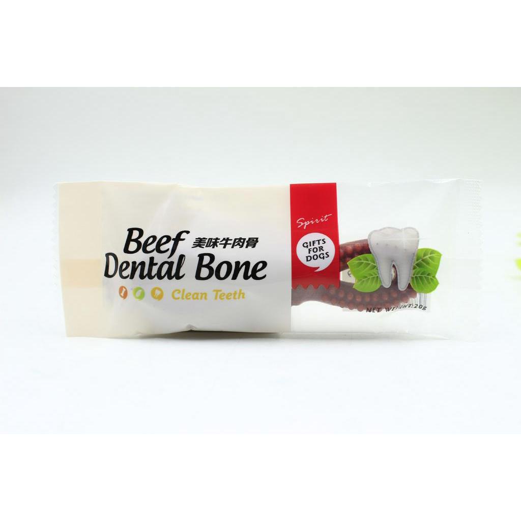 [READY STOCK] SPIRIT Dog Teeth Cleaning Bone / Dog Dental Bone 4 Flavor ...