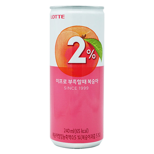 Lotte Chilsung 2% Peach Can 240ml | Lazada PH
