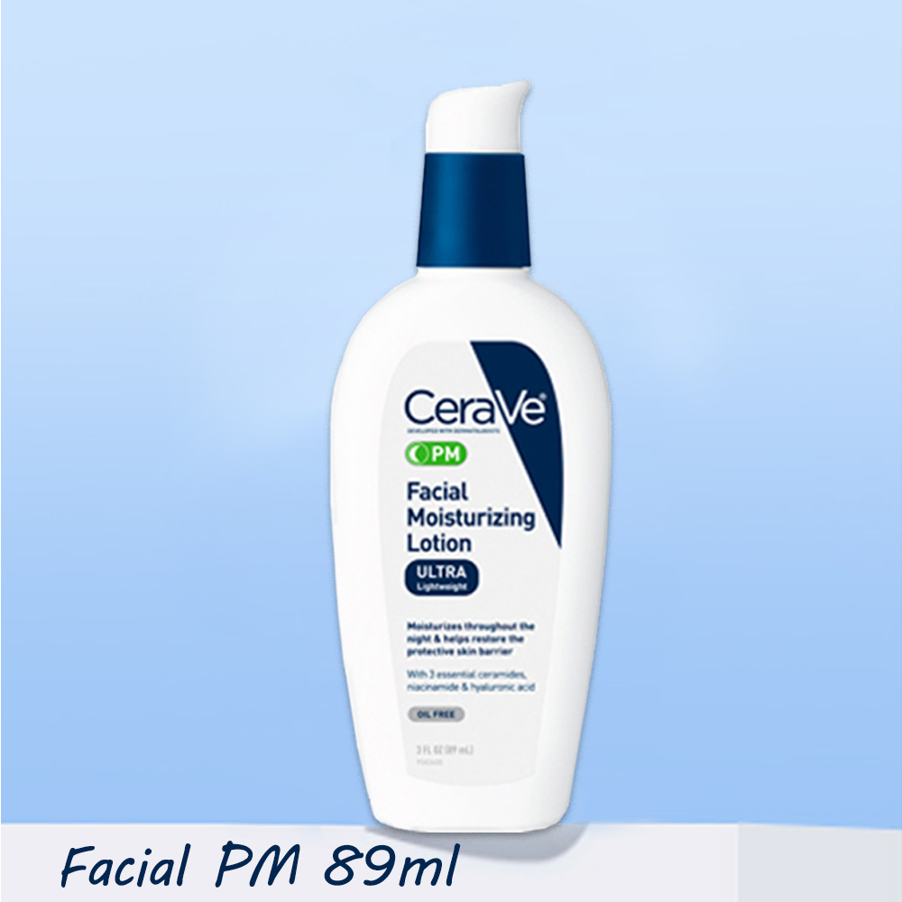 【Cerave Official Store】CeraVe AM& PM Facial Moisturizing Lotion For Dry ...