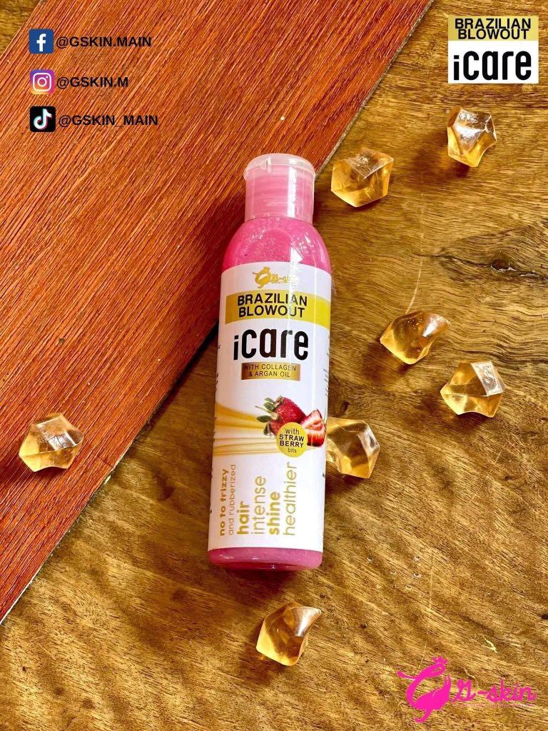iCare Brazilian Blowout by Gskin Hair Care | Lazada PH