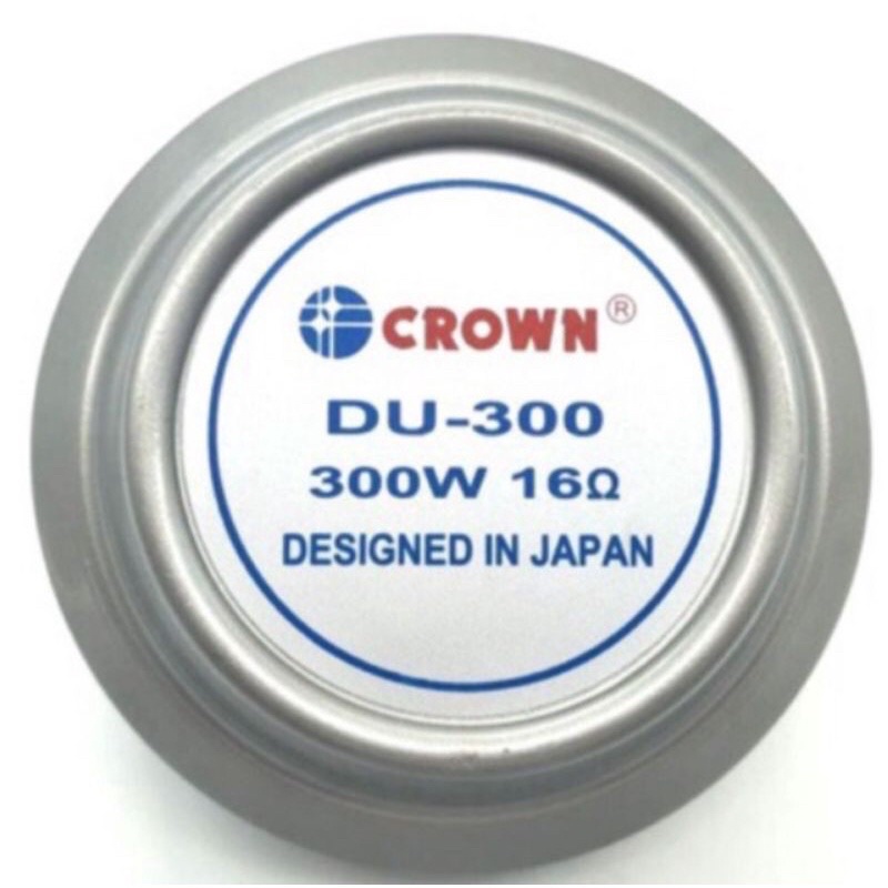 ORIGINAL CROWN DU-300 Driver Unit 300Watts | Lazada PH