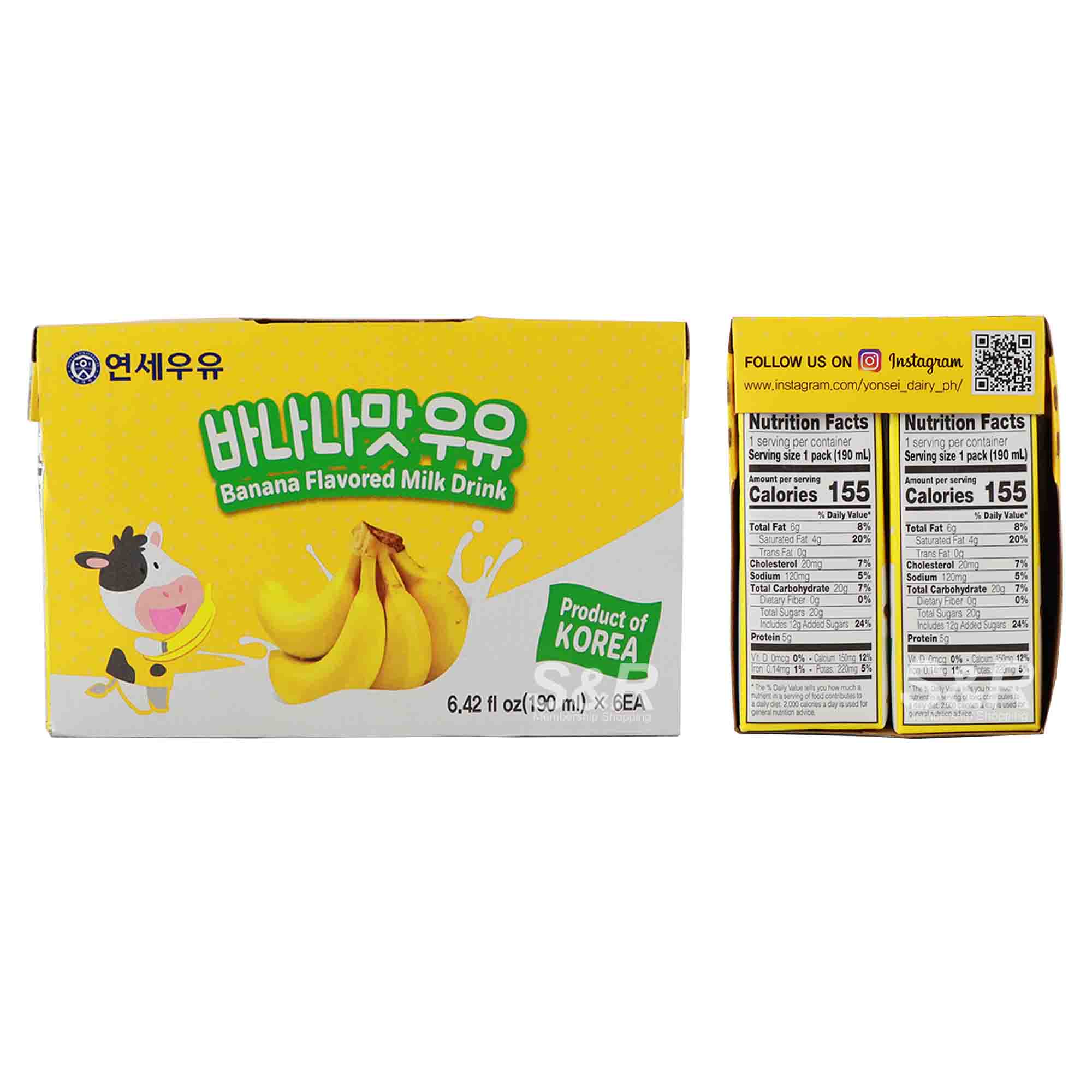 Yonsei Banana Milk 6/190ml | Lazada PH